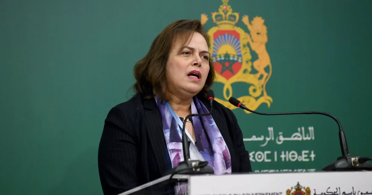 Personnes en situation de handicap: Hayar présente les avancées ...